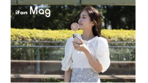 スマホにくっつく、軽量＆薄型ハンディファン｜iFan Mag（アイファン マグ）
